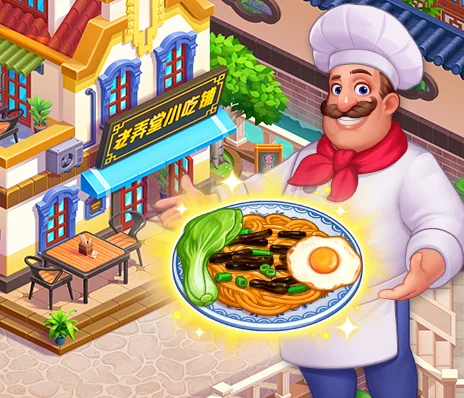 Cooking Madness - View the latest Game Guides and More!